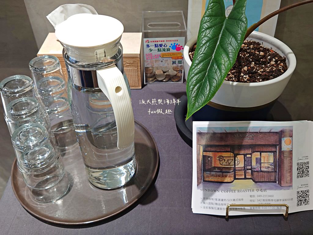 2025 Sundawn Coffee Roaster︱氣氛絕佳&咖啡與甜點表現都是無可挑剔的草屯優質咖啡廳～ - 派大熊與海綿羊fun假趣～
