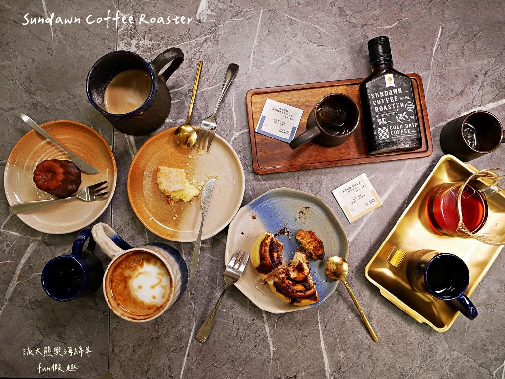 2025 Sundawn Coffee Roaster︱氣氛絕佳&咖啡與甜點表現都是無可挑剔的草屯優質咖啡廳～ - 派大熊與海綿羊fun假趣～