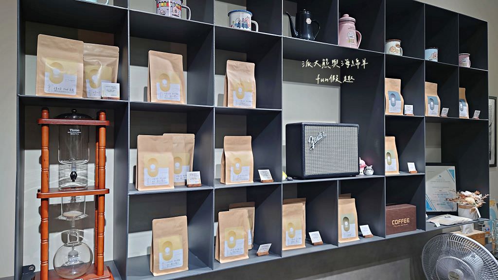 2025 Sundawn Coffee Roaster︱氣氛絕佳&咖啡與甜點表現都是無可挑剔的草屯優質咖啡廳～ - 派大熊與海綿羊fun假趣～